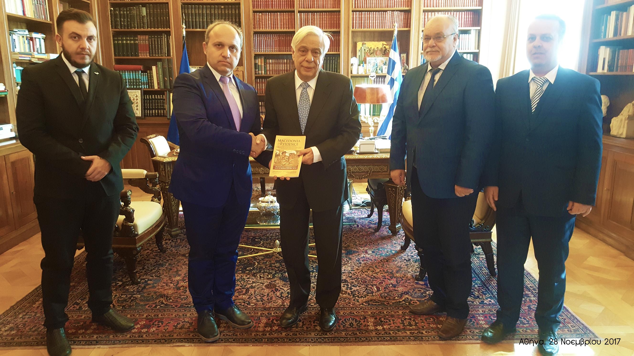 «ΜΑΚΕΔΟΝΙΑ ΣΗΜΑΙΝΕΙ ΕΛΛΑΔΑ» ΕΝΑΡΞΗ ΚΑΜΠΑΝΙΑΣ ΜΕ ΕΠΙΣΚΕΨΗ ΣΤΟΝ ΠΡΟΕΔΡΟ ...
