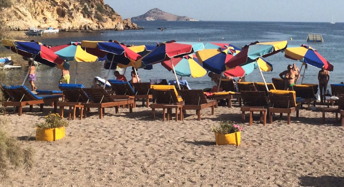 ΤΙ ΘΑ ΠΡΕΠΕΙ ΝΑ ΓΝΩΡΙΖΟΥΝ ΟΙ ΕΡΓΑΖΟΜΕΝΟΙ ΓΙΑ ΤΗ ΧΟΡΗΓΗΣΗ ΤΗΣ ΕΤΗΣΙΑΣ ...