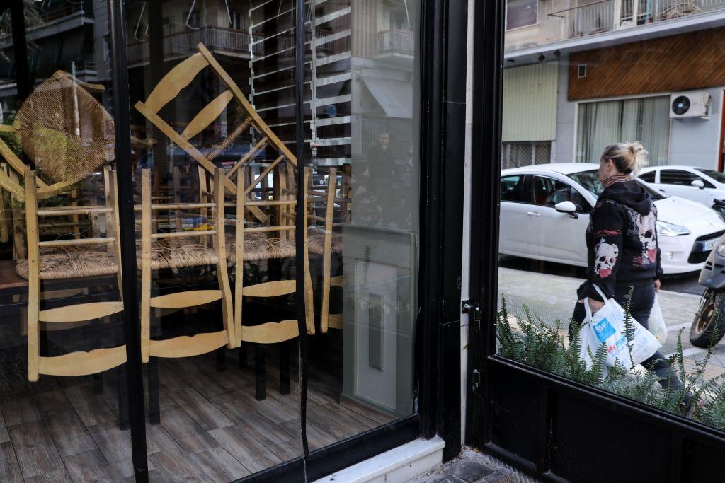 ΚΛΕΙΣΤΑ ΤΑ ΚΑΤΑΣΤΗΜΑΤΑ ΥΓΕΙΟΝΟΜΙΚΟΥ ΕΝΔΙΑΦΕΡΟΝΤΟΣ ΣΤΗΝ ΧΑΛΚΙΔΙΚΗ ΑΠΟ ...