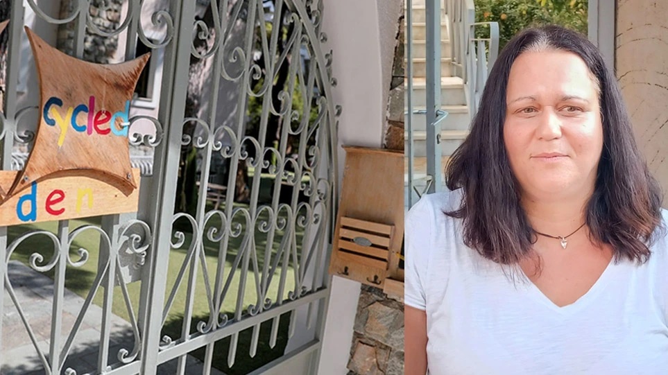 Μητέρα δίχρονου που έμεινε κλειδωμένο σε σχολικό: «Είναι στυγνοί ...