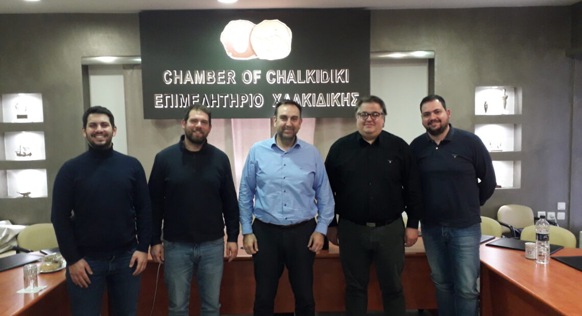 ΕΠΙΜΕΛΗΤΗΡΙΟ ΧΑΛΚΙΔΙΚΗΣ – ΔΤ & ΦΩΤΟ ΑΠΟ ΣΥΝΑΝΤΗΣΗ ΜΕ ΤΟ ΝΕΟ ΔΣ ΤΟΥ ...