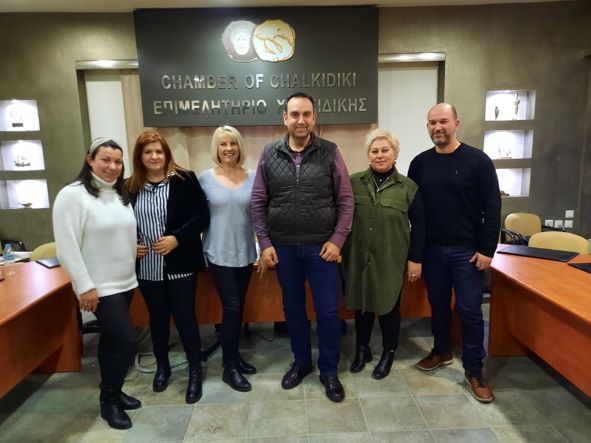 ΕΠΙΜΕΛΗΤΗΡΙΟ ΧΑΛΚΙΔΙΚΗΣ – ΔΤ & ΦΩΤΟ ΑΠΟ ΣΥΝΑΝΤΗΣΗ ΜΕ ΤΟ ΝΕΟ ΔΣ ΤΟΥ ...