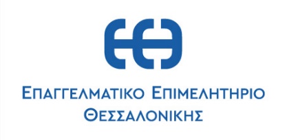 Πρωτοβουλία του ΕΕΘ για την αξιοποίηση του Κυβερνείου (Παλατάκι ...