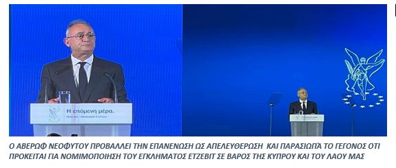 ΑΝΑΚΟΙΝΩΣΗ ΣΩΜΑΤΕΙΟΥ “ΑΔΟΥΛΩΤΗ ΚΕΡΥΝΕΙΑ” : ΠΡΟΕΔΡΙΚΕΣ ΕΚΛΟΓΕΣ 2023 ...