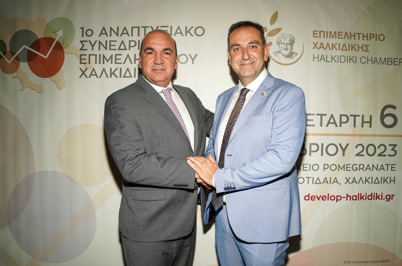 ΕΚ ΝΕΟΥ Ο ΔΙΑΓΩΝΙΣΜΟΣ ΓΙΑ ΤΟ ΦΡΑΓΜΑ ΧΑΒΡΙΑ!!! - HalkidikiPost