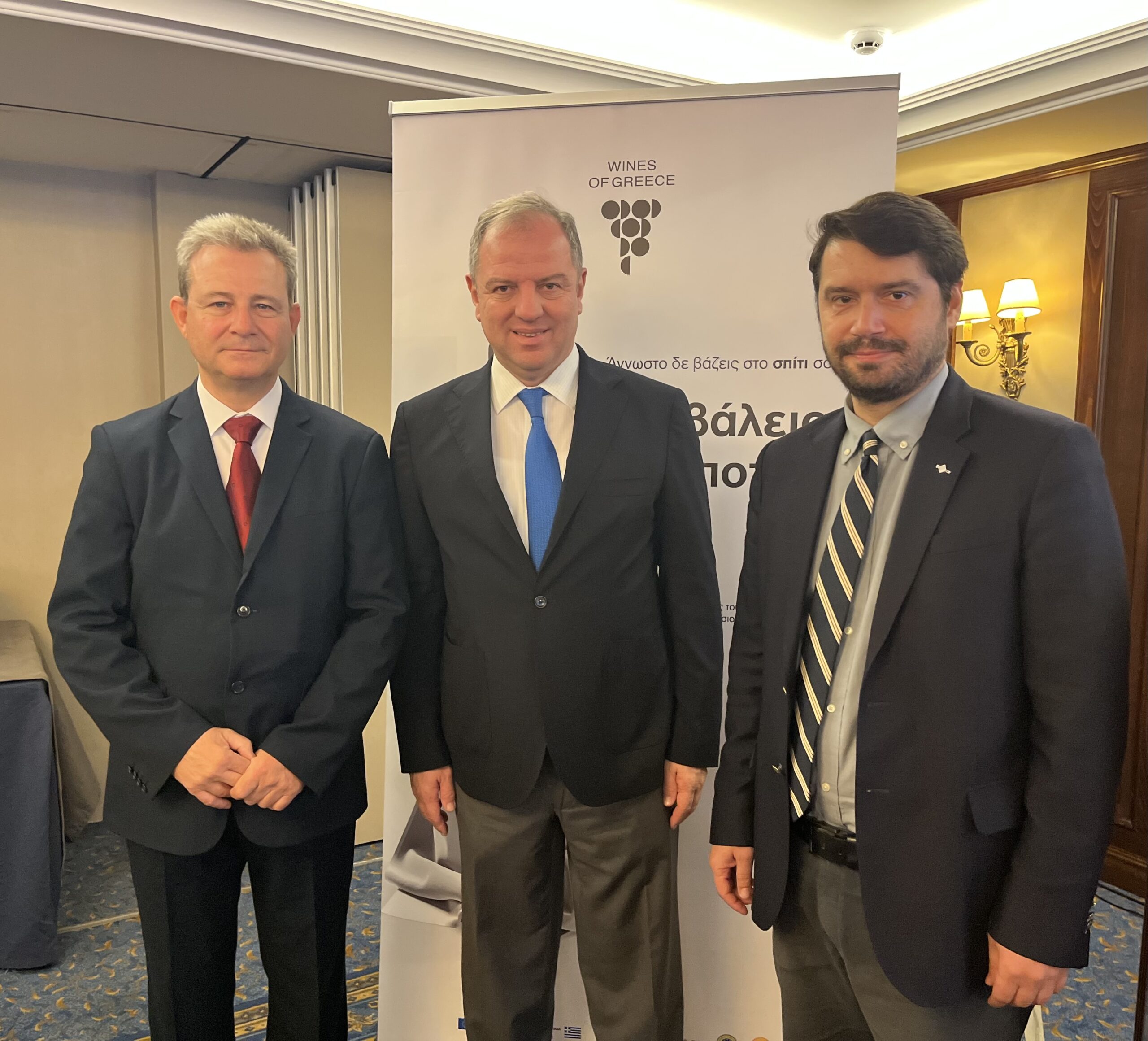 Στην εκδήλωση της Διεπαγγελματικής Αμπέλου και Οίνου ο Διονύσης ...