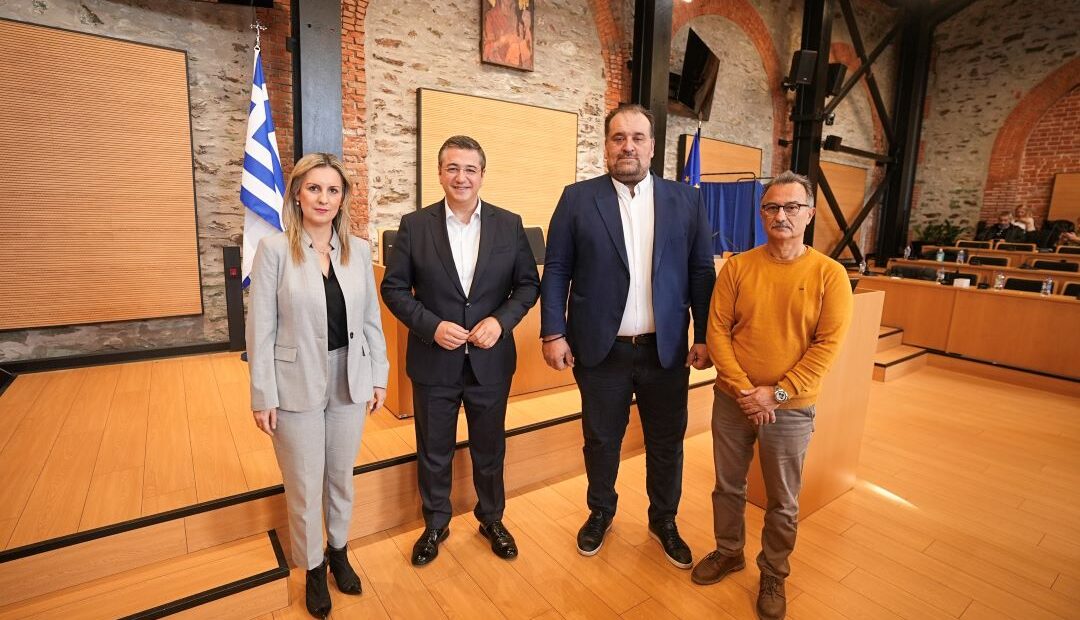 Το νέο Προεδρείο του Περιφερειακού Συμβουλίου Κεντρικής Μακεδονίας και ...