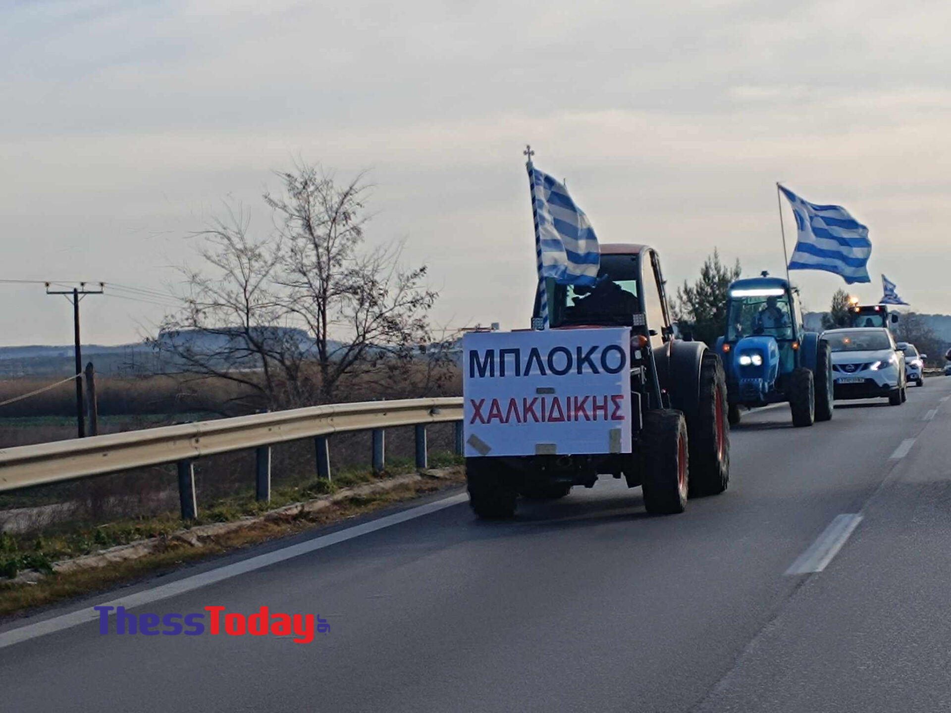 Πορεία με τρακτέρ από τη Χαλκιδική στη Θεσσαλονίκη - HalkidikiPost