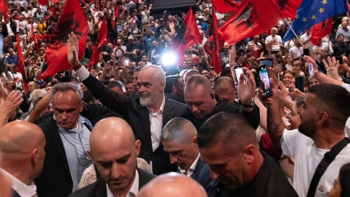 ΠΡΟΚΛΗΣΗ Η ΦΙΕΣΤΑ ΡΑΜΑ ΣΤΗΝ ΑΘΗΝΑ! - HalkidikiPost