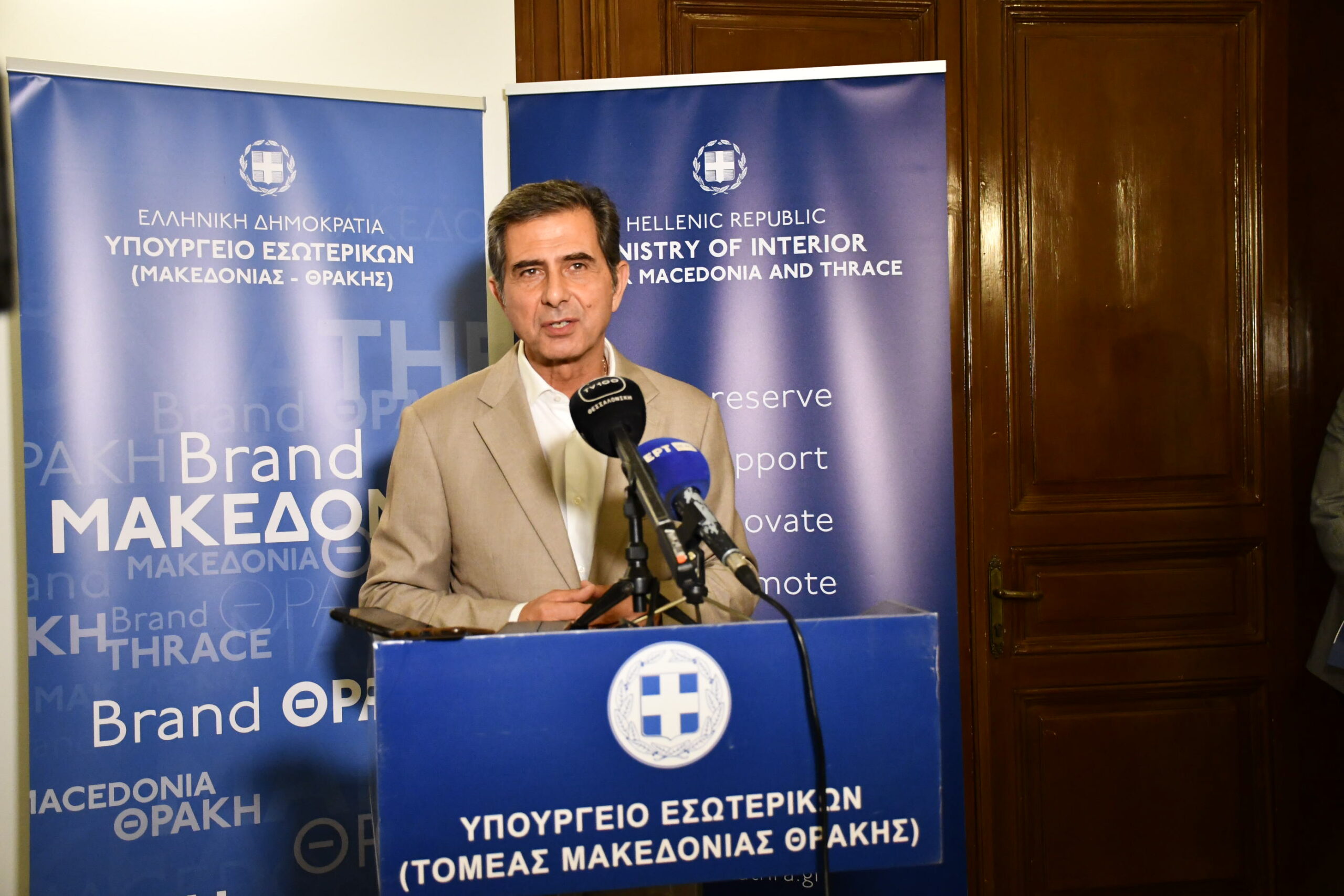 Ενημερωτική συνάντηση του ΥΜΑΘ Κωνσταντίνου Π Γκιουλέκα με τους ...