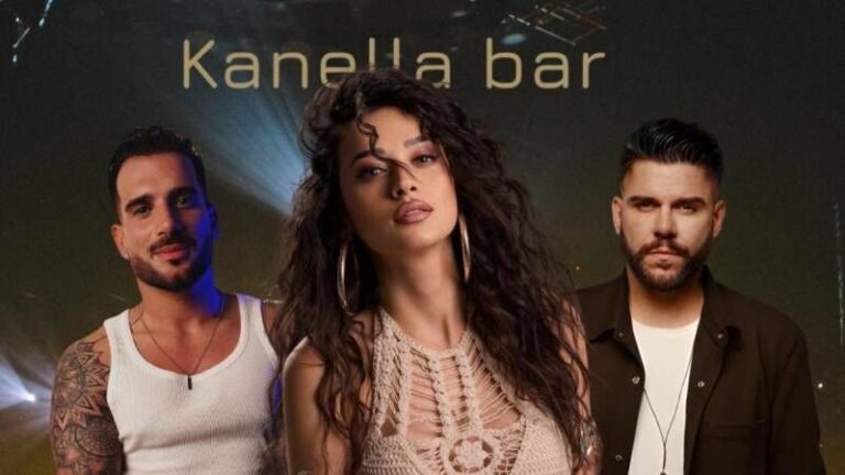 Kanella Bar: Sold Out για δεύτερη εβδομάδα το νέο στέκι της Λεμεσού ...
