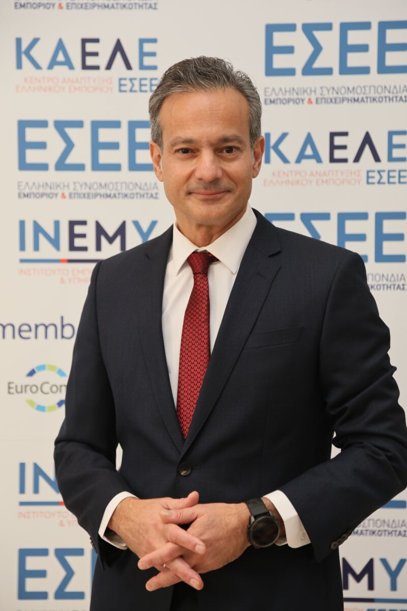 ΔΗΛΩΣΗ ΤΟΥ ΠΡΟΕΔΡΟΥ ΤΗΣ ΕΣΕΕ Για την Ημέρα Ελληνικού Εμπορίου και τα 20 ...