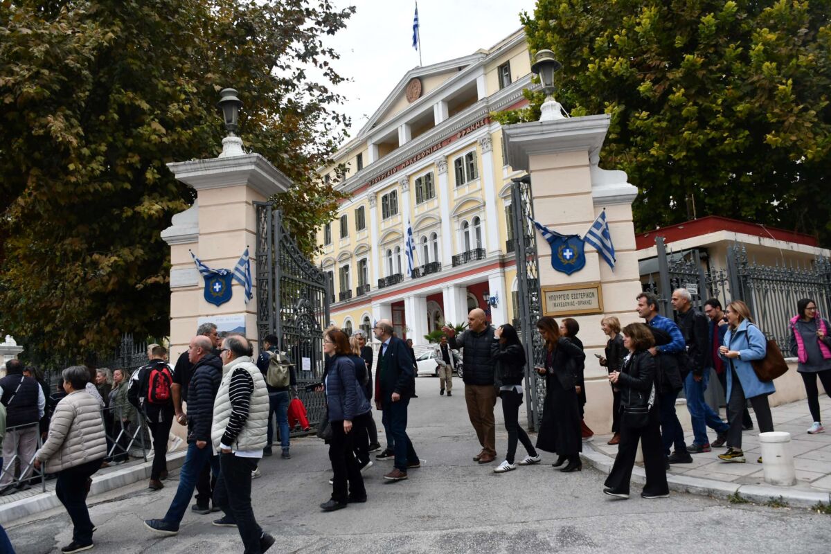 ΑΣΚΗΣΗ ΕΤΟΙΜΟΤΗΤΑΣ ΕΚΚΕΝΩΣΗΣ ΤΟΥ ΚΤΙΡΙΟΥ ΤΟΥ ΔΙΟΙΚΗΤΗΡΙΟΥ - HalkidikiPost