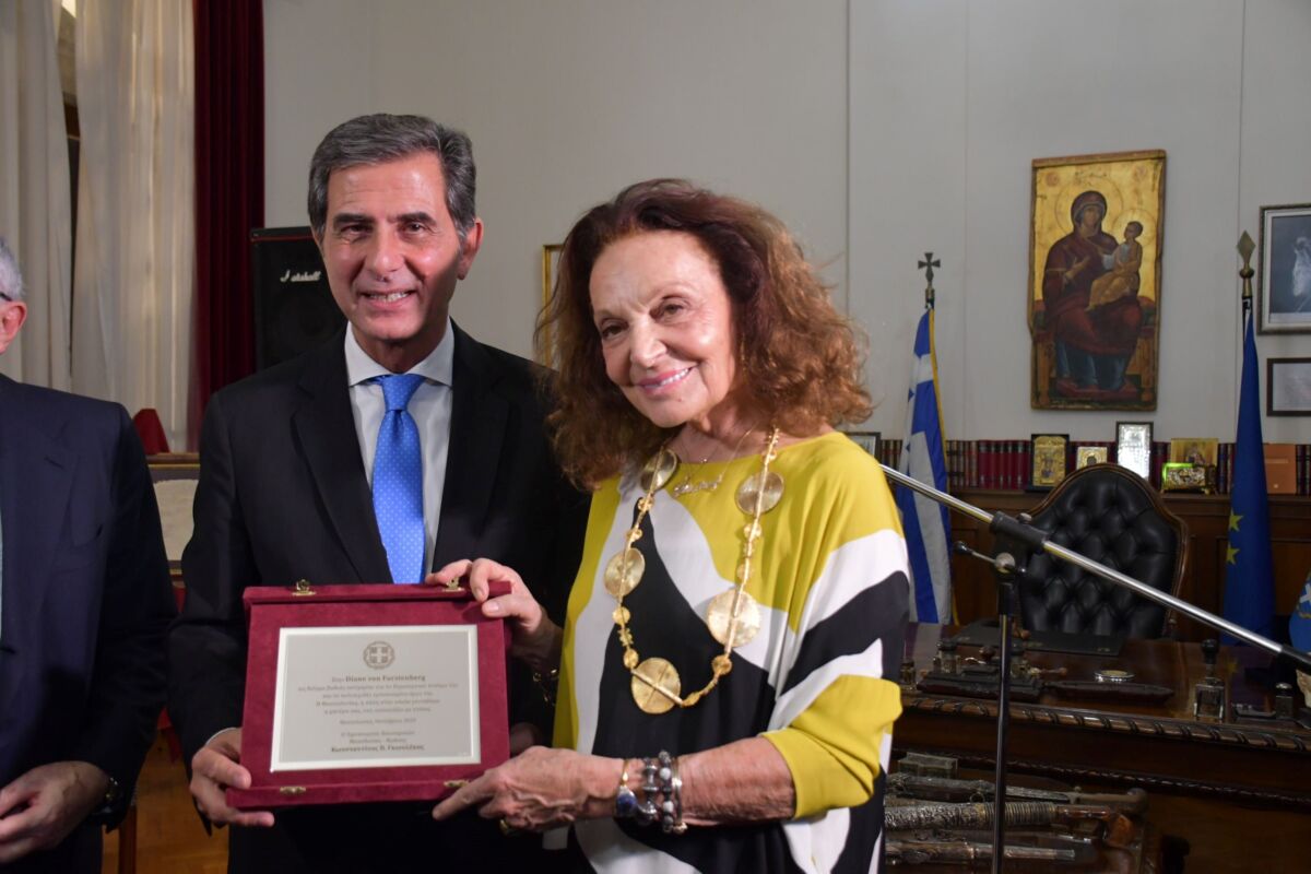 Βραβεύτηκε η Diane von Fürstenberg που κατάγεται από τη Θεσσαλονίκη Από ...