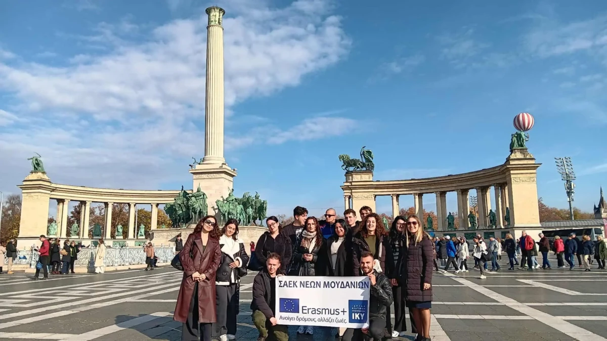 Η ΣΑΕΚ Ν. Μουδανιών «Ταξιδεύει» στην Ευρώπη: Επιτυχής Ολοκλήρωση ...